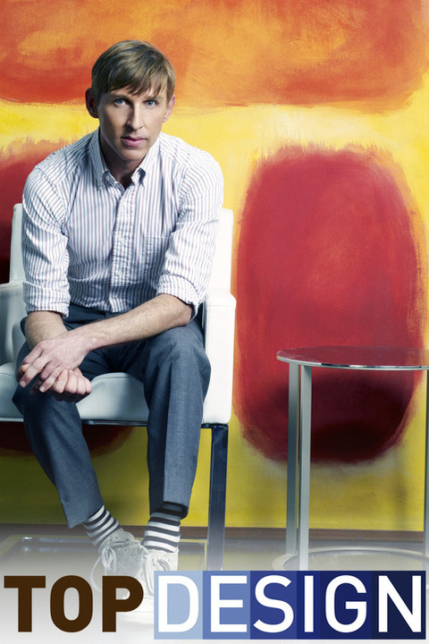 Top Design - Alchetron, The Free Social Encyclopedia