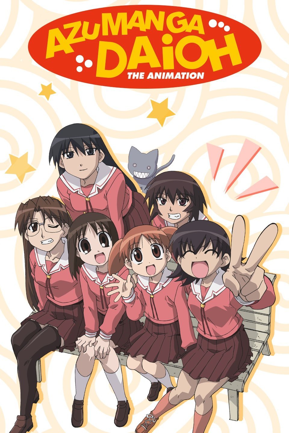 Azumanga Daioh - Alchetron, The Free Social Encyclopedia
