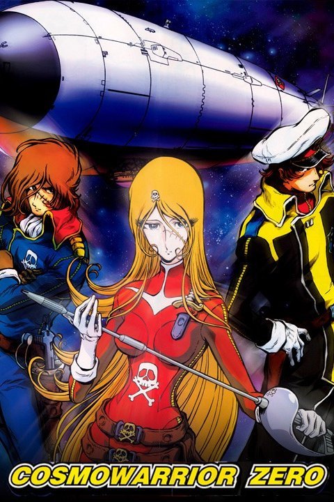 Cosmo Warrior Zero - Alchetron, The Free Social Encyclopedia