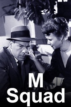 M Squad - Alchetron, The Free Social Encyclopedia