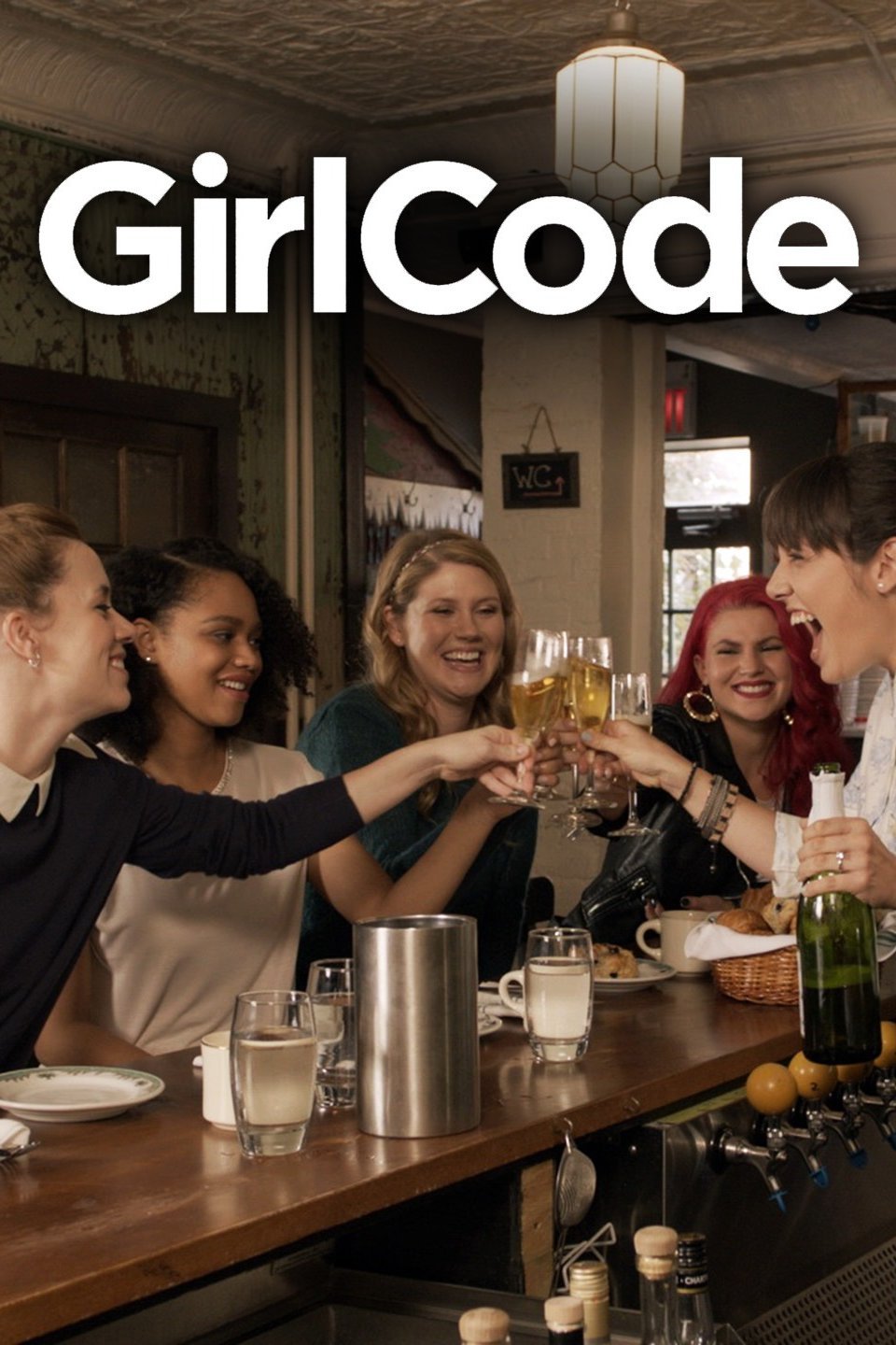 Girl Code - Alchetron, The Free Social Encyclopedia